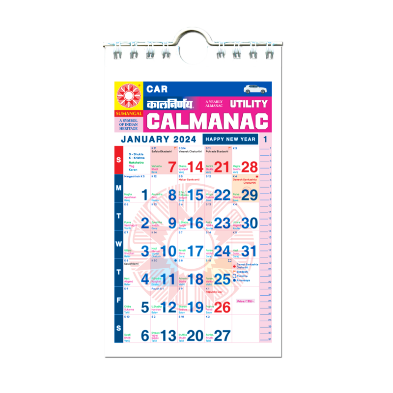 English Combo Pack | Kalnirnay English Combo Pack 2024