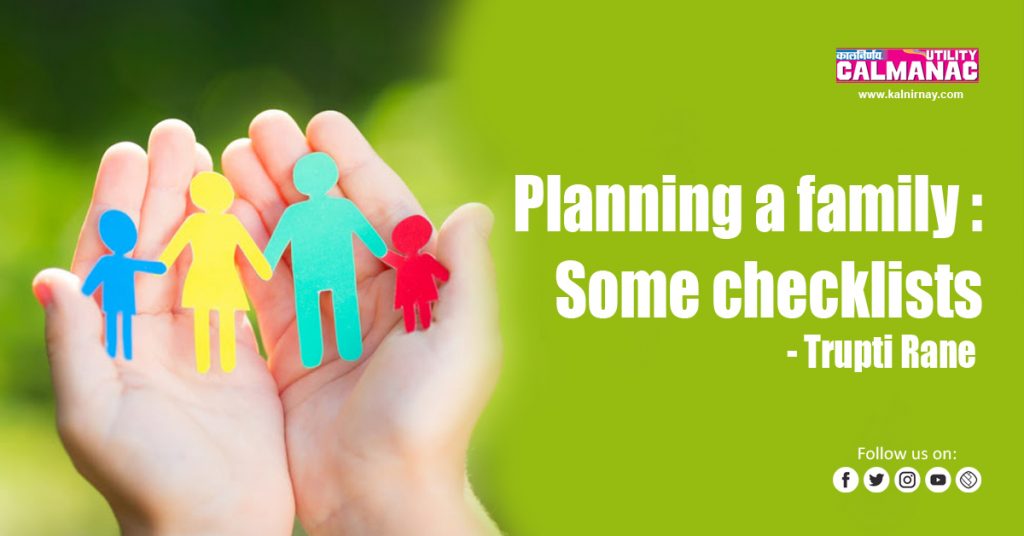 Baby | Planning a family : Some checklists | Natural Family Planning | Blog
