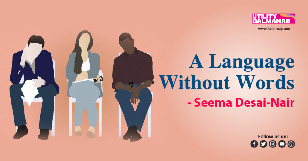 Language | The Dictionary of Body Language | Body Gestures