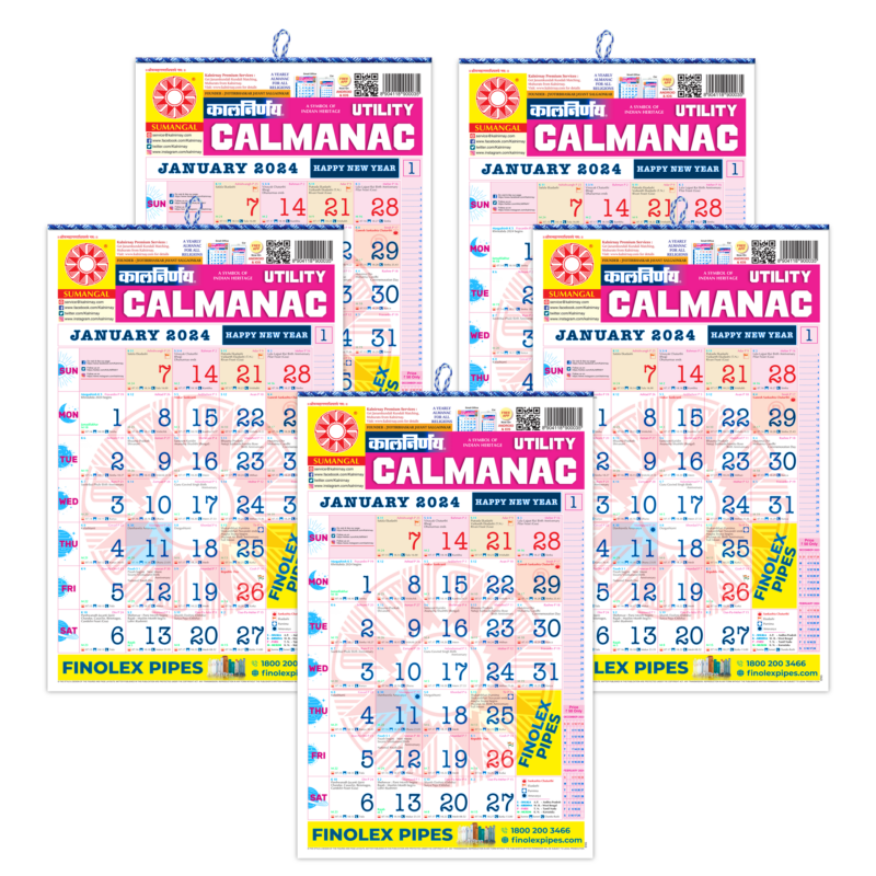 Kalnirnay Products | Calmanac, Special & Other Edition Buy Online