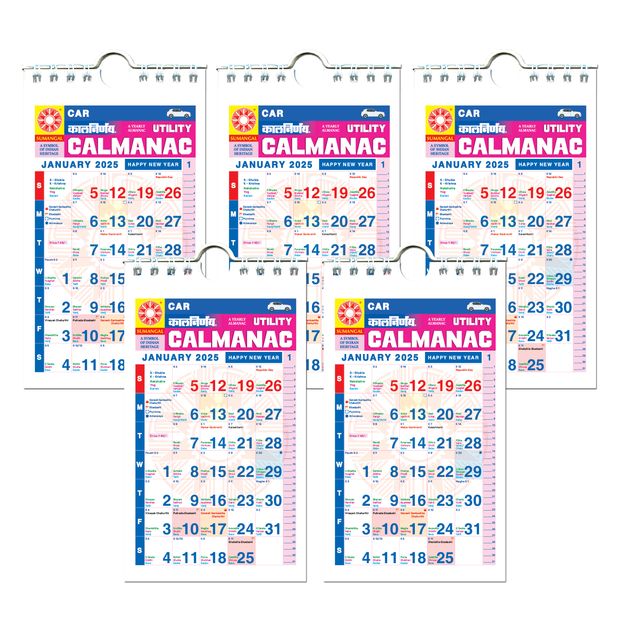 English Car Edition | Kalnirnay English Car Periodical 2025