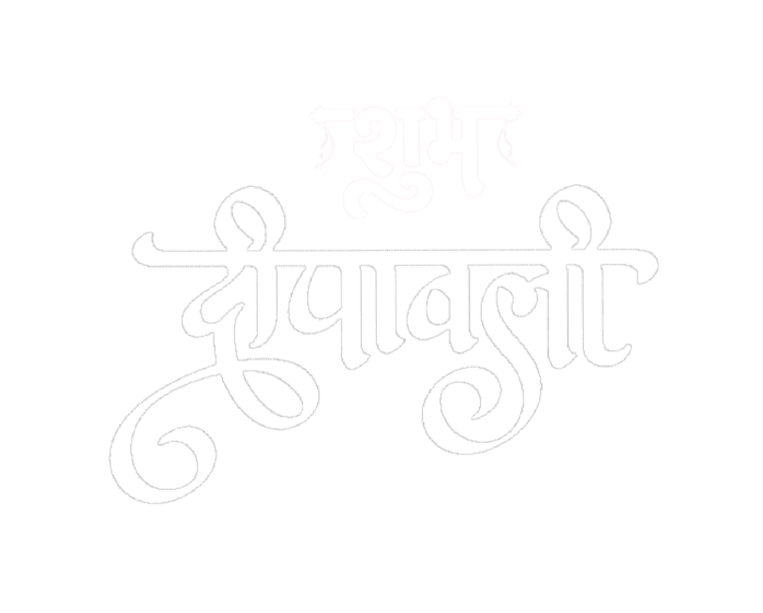 Kalnirnay | India's Premier Almanac Maker | Buy Calmanac Online