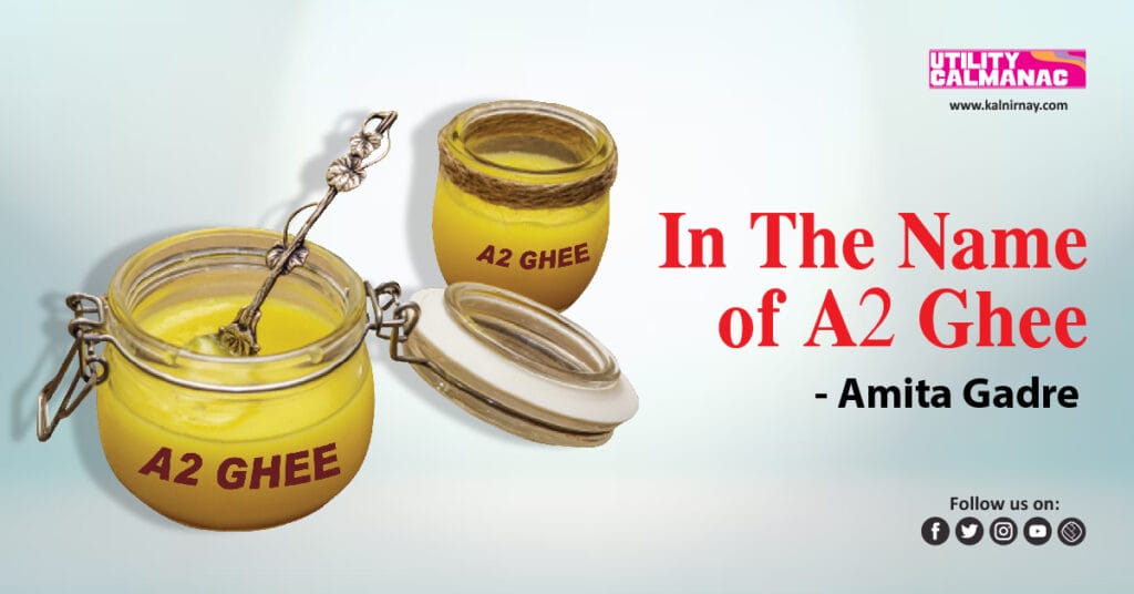 Unleash the Flavor: A2 Ghee Awaits You! | A2 Ghee | A2 Dairy