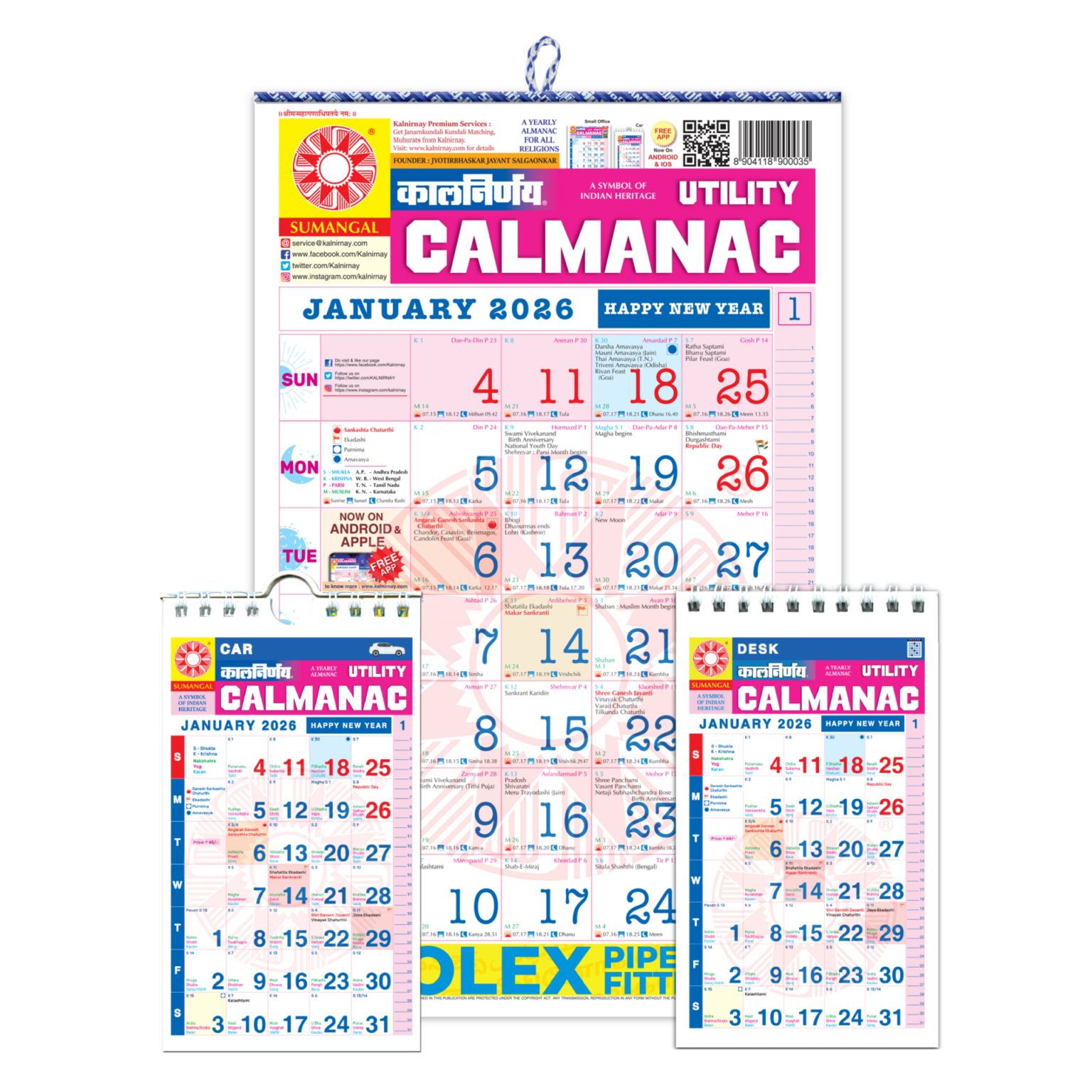 Kalnirnay English Combo Pack 2026 | Buy English Panchang Online